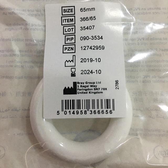 Portia UK | Vaginal Ring Pessary | PVC Vinyl | For Uterus Prolapse | Available In 16 Sizes ...