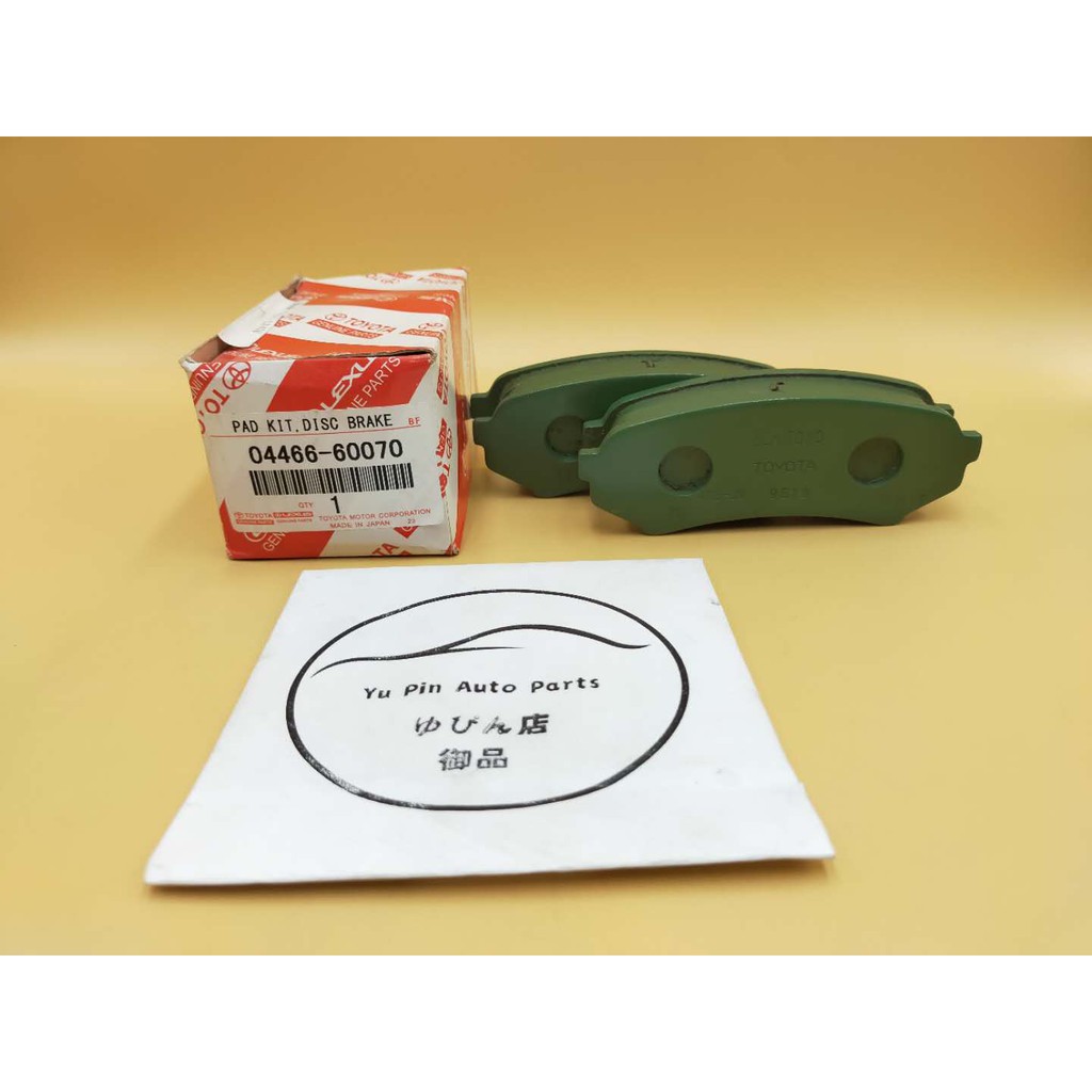 Original Toyota Land Cruiser HDJ101 UZJ100 & Lexus LX470 UZJ100 Brake ...