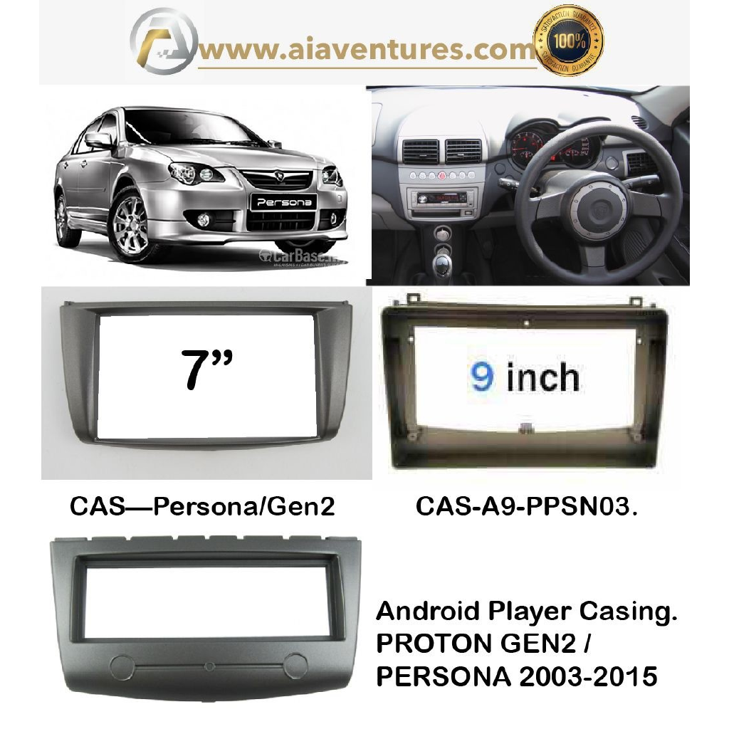 PROTON GEN2 / PERSONA 2003-2015 9" ANDROID PLAYER CAR CASING | Shopee ...