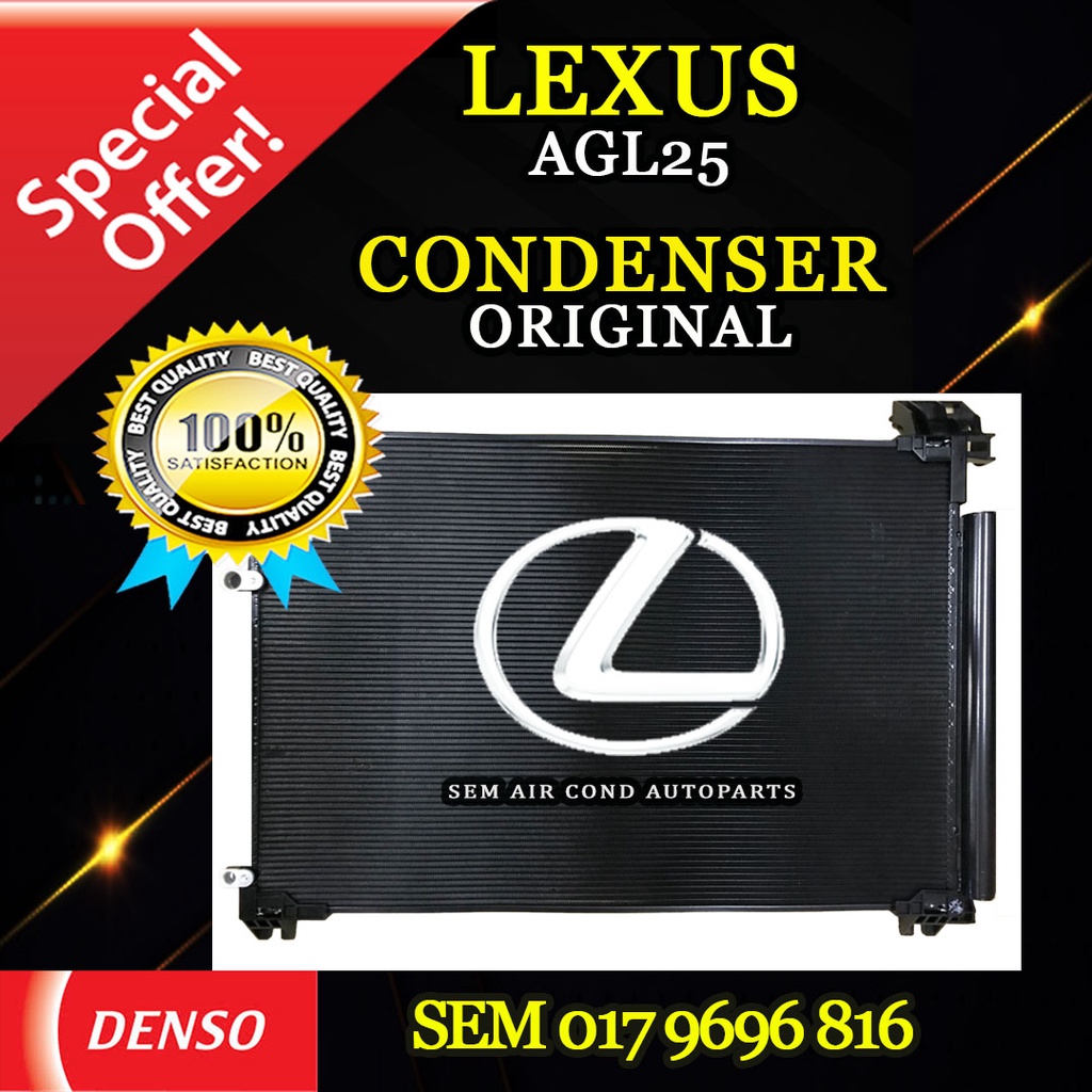 LEXUS AGL25 ORIGINAL DENSO ND CONDENSER/ KONDENSER (CAR AIRCOND SYSTEM ...