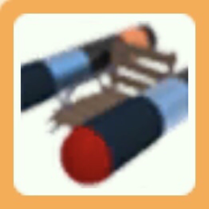 Adopt Me Legendary Rocket Sled Vehicle | Shopee Malaysia