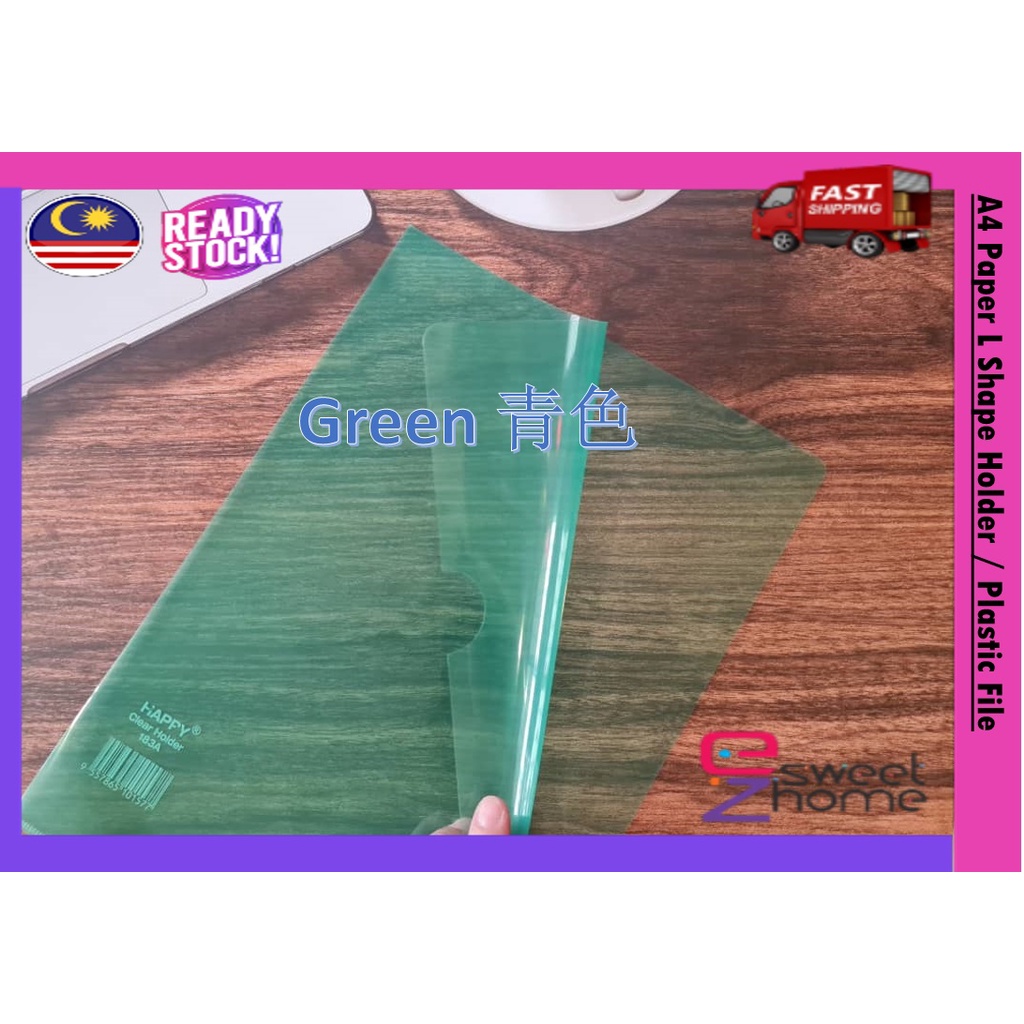 A4 L Shape Holder / Document Paper File / Plastic File文件夹 Paper ...