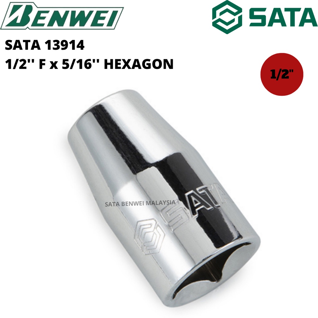 SATA 13914 1/2'' DR. BIT ADAPTOR 1/2'' F x 5/16'' HEXAGON | Shopee Malaysia