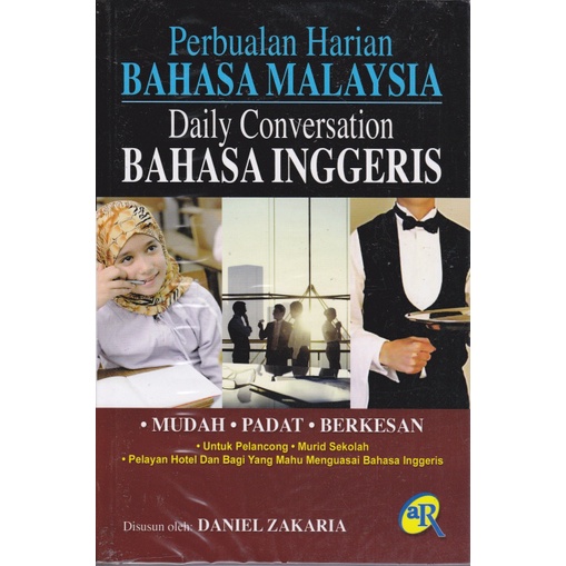 (AR RISALAH) PERBUALAN HARIAN-DAILY CONVERSATION BM/BI (DANIEL ZAKARIA ...