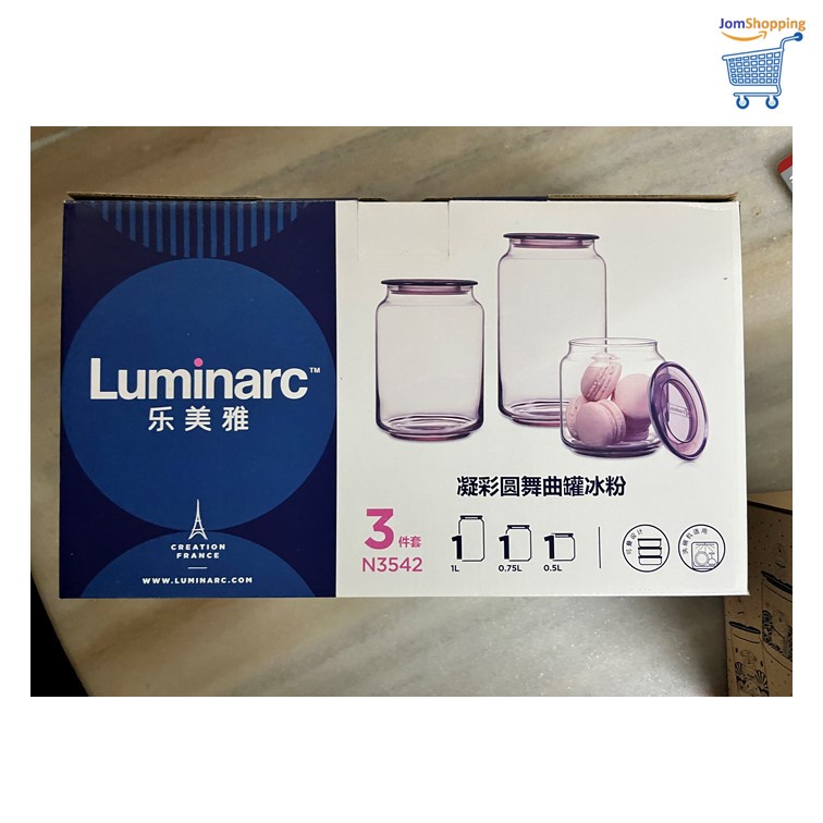 Luminarc 3 Pcs Rondo Jar Set / Airtight Glass Canister Set / Bekas Kuih ...