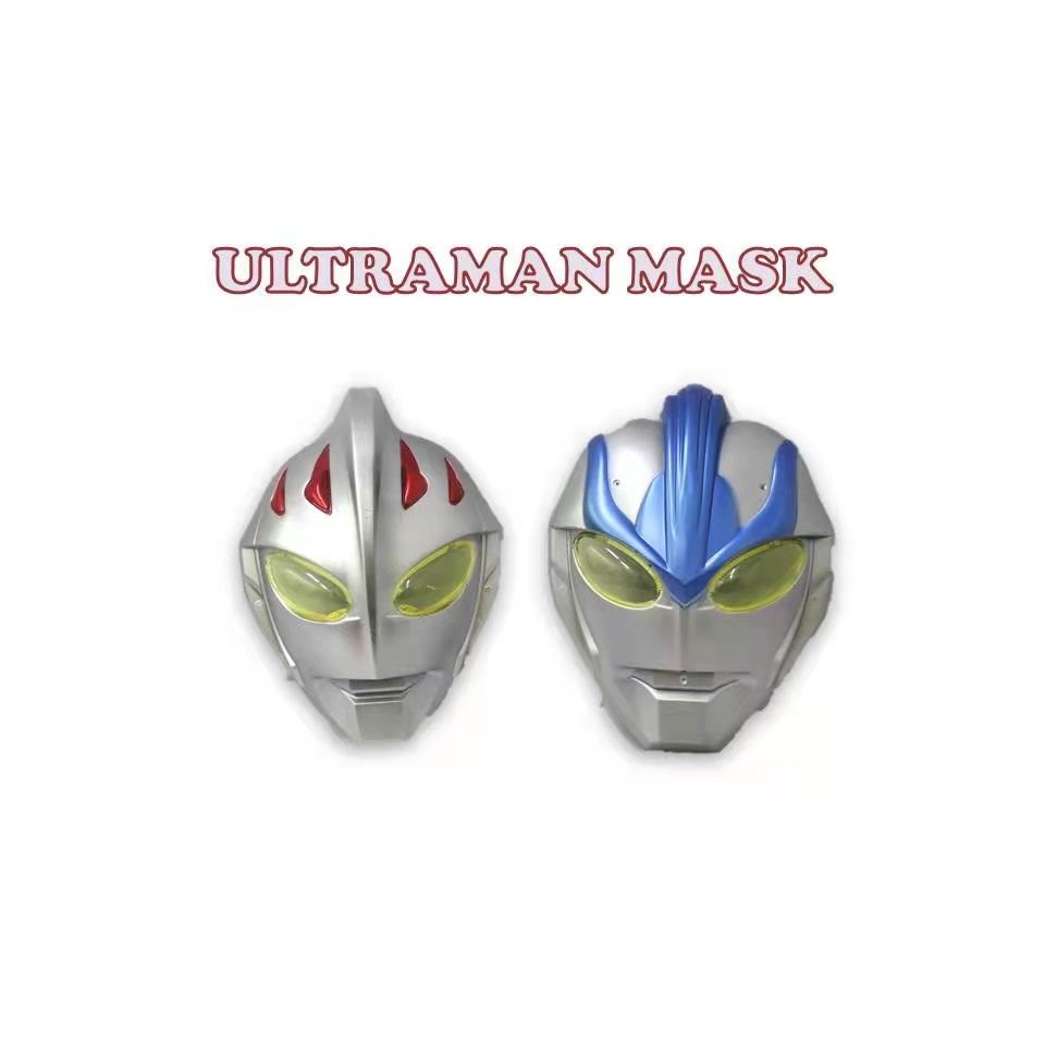 ULTRAMAN MASK / FACE MASK / KID TOY / ULTRAMAN Ready Stock | Shopee ...