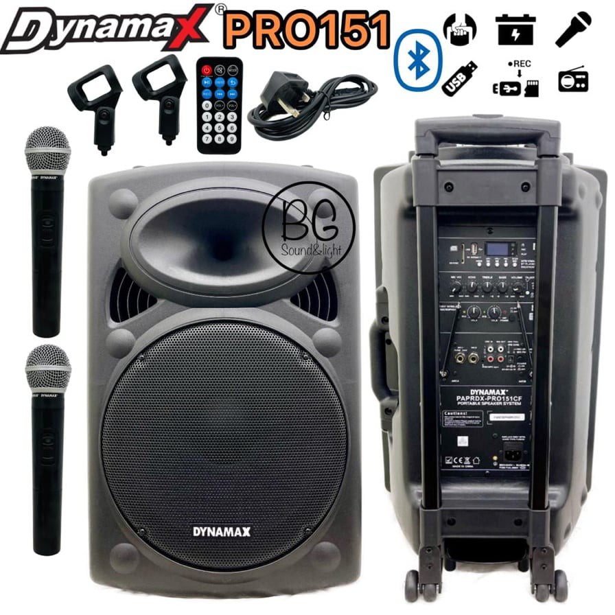 dynamax pro151 15inch portable speaker with two handheld wireless mic ...