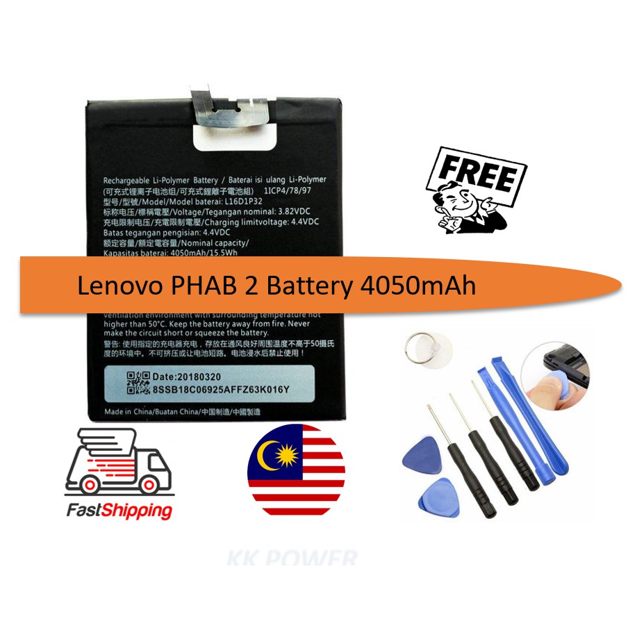 Original Lenovo Phab 2 PB2-650M L16D1P32 Battery (4050mAh) | Shopee ...