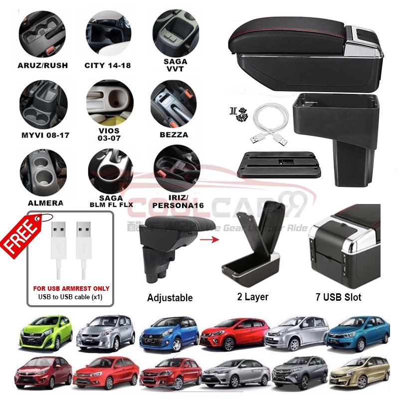 Nexus Car Armrest Myvi Axia Bezza Saga Vios Almera Persona Iriz ...