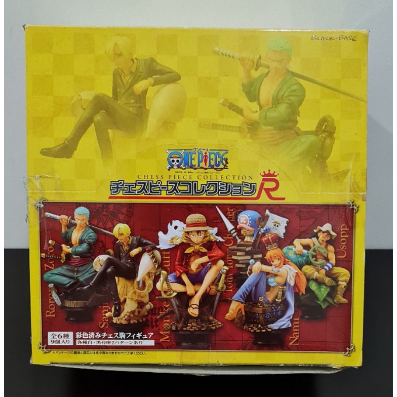 [100% Authentic] One Piece Chess Piece Collection Vol. 1 | Shopee Malaysia