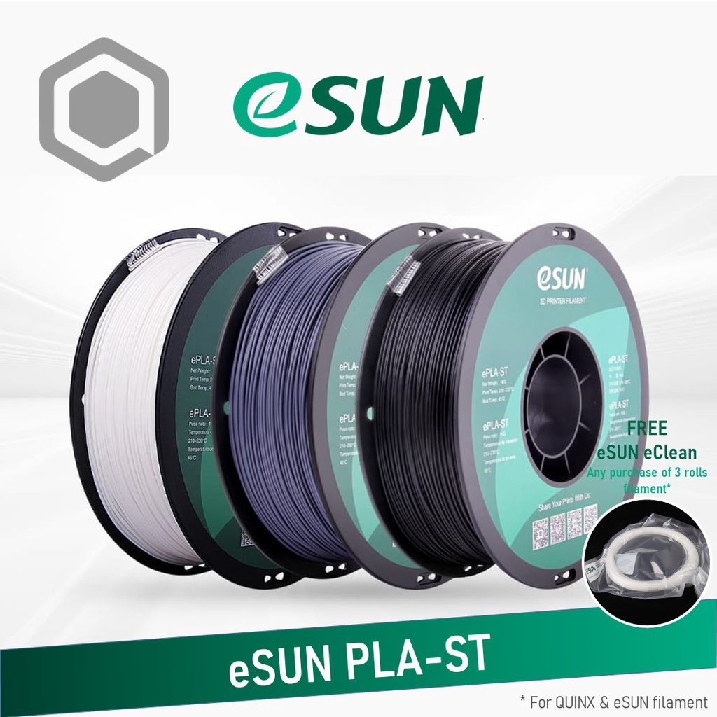 eSUN ePLA-ST Super Tough PLA 3D Printer Filament - 1kg | 1.75mm ...