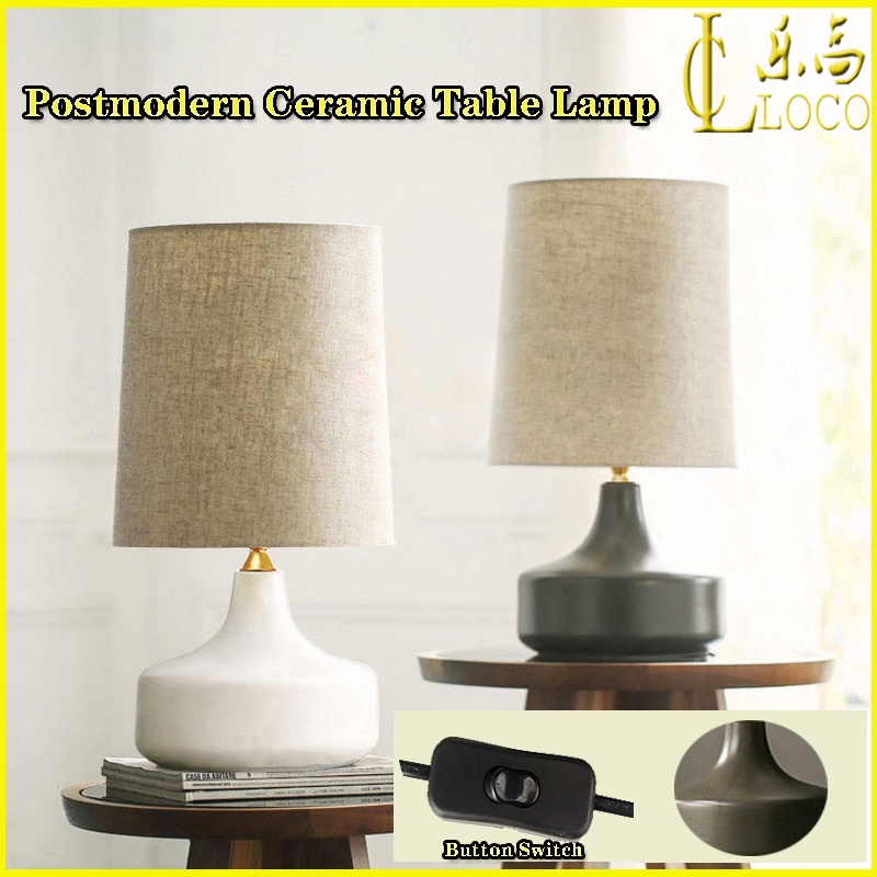 LOCO Postmodern Ceramic Table Lamp Living Room Table Light Bedroom ...