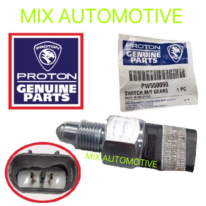 ORIGINAL PW550090 MD730979 REVERSE SWITCH ( MANUAL ) PROTON SAGA WIRA ...