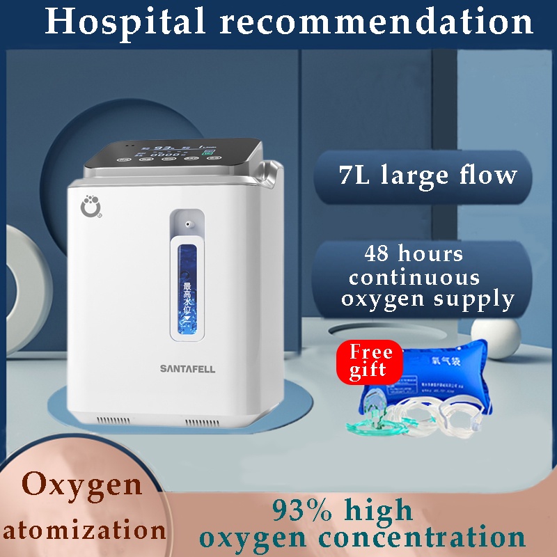 1-7L Oxygen generator Household health personal care oxygen ...