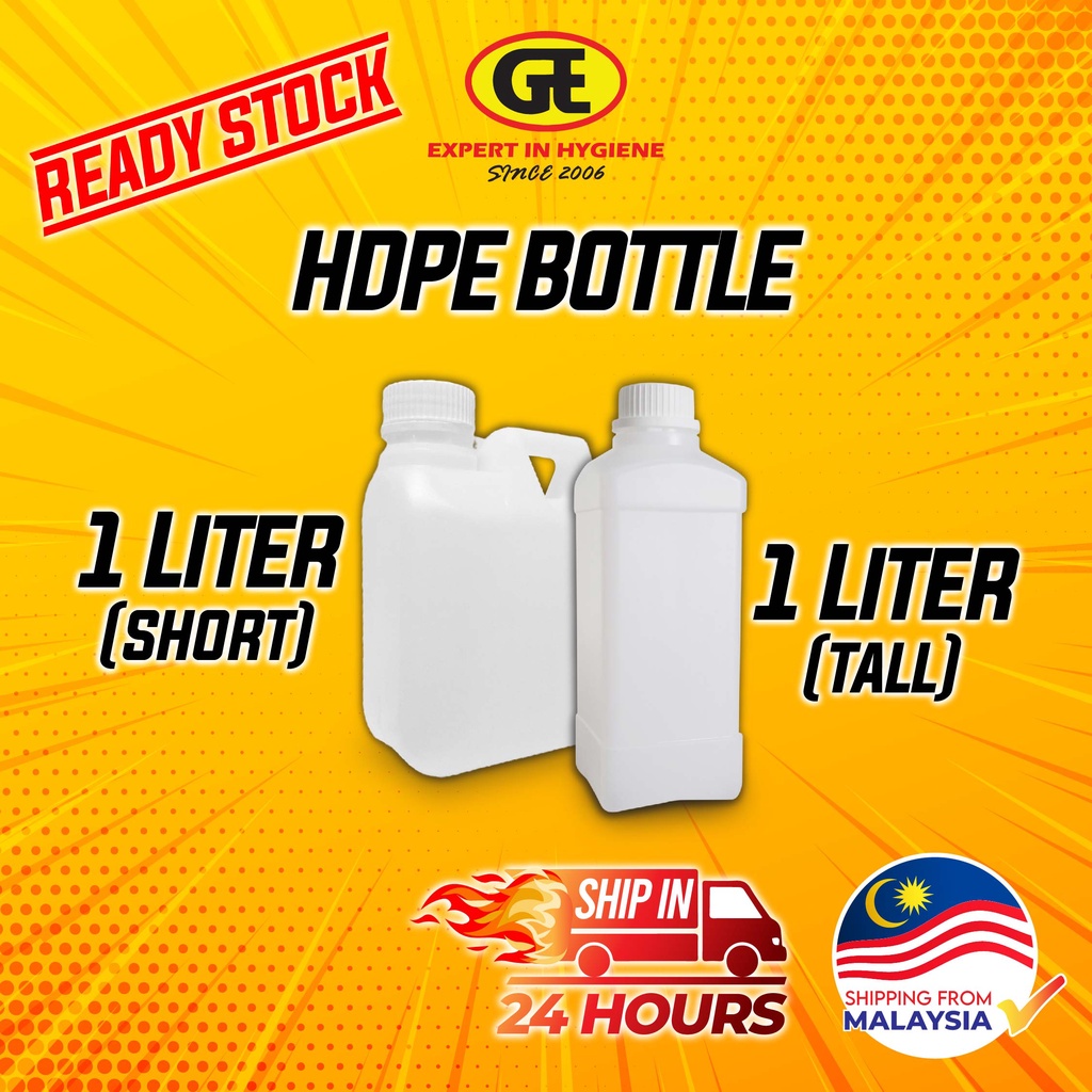HDPE Bottle Tong Air Jerry Can Tong Drum Jerry Can PETG Bottle 1L Bekas ...
