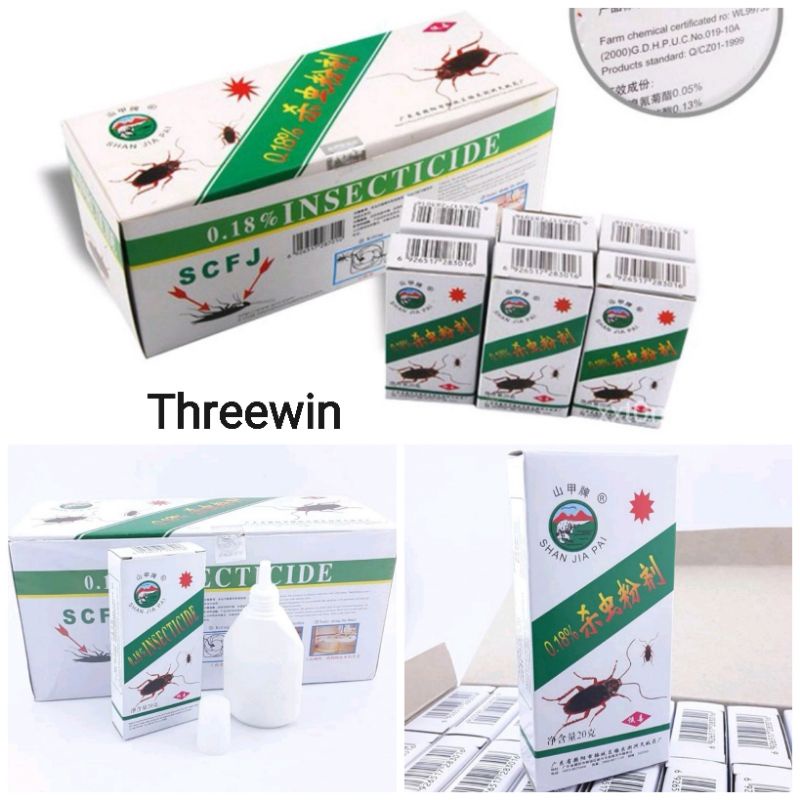 ZR5849 20Pcs 20g Insecticide Ubat Lipas Paling Berkesan{1Box} | Shopee ...