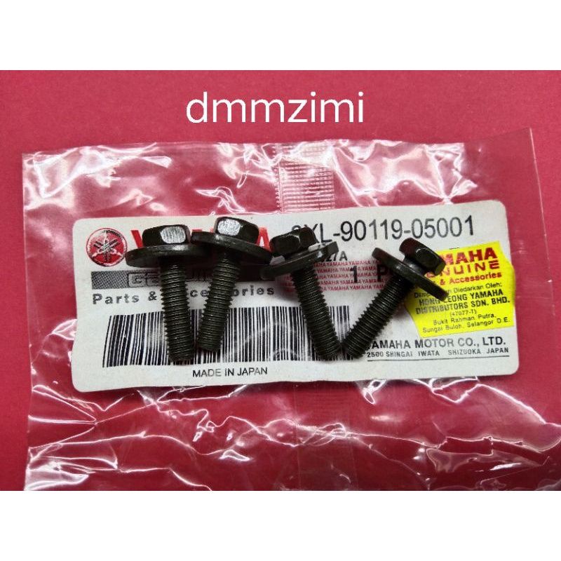 yamaha rxz,rxs,y110ss,skru clutch boss 4pcs@4biji/skru tiang clutch ...