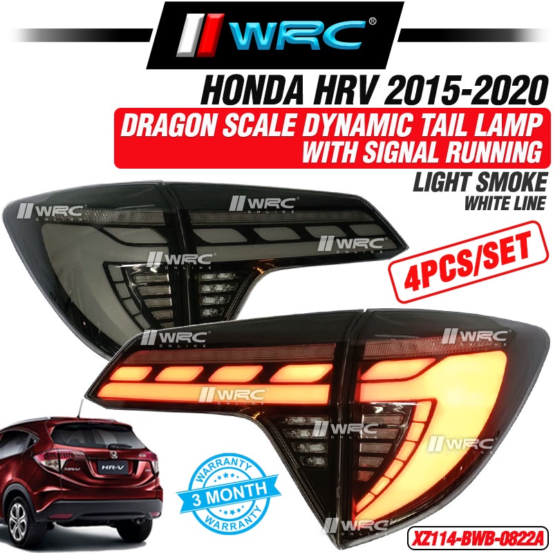 Honda HRV 2015 - 2020 Dragon Scale Dynamic Tail Lamp With Signal ...