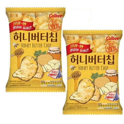 Calbee Honey Butter Chips 60g [Couple Combo] | Shopee Malaysia
