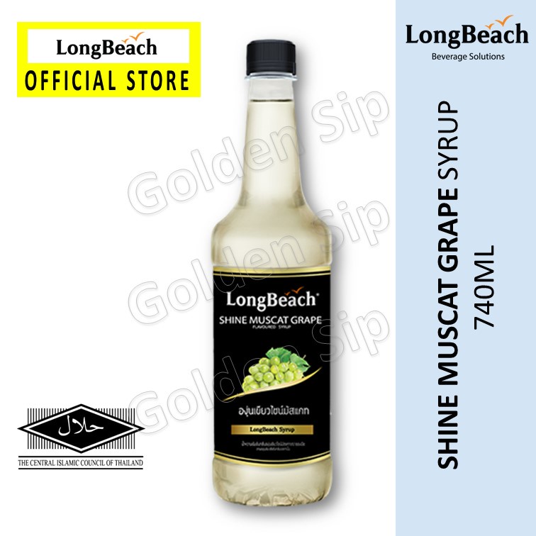 Long Beach Syrup Shine Muscat Green Grape 740ml (READY STOCKS) | Shopee ...