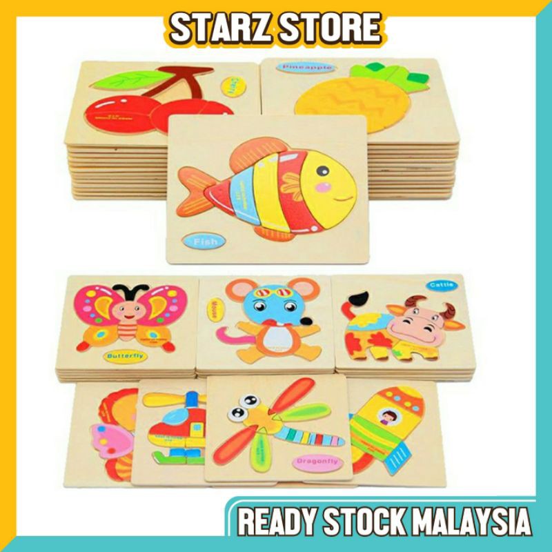 Kids Early Learning Wooden Puzzle Toys Cute Cartoon Animal Jigsaw ...