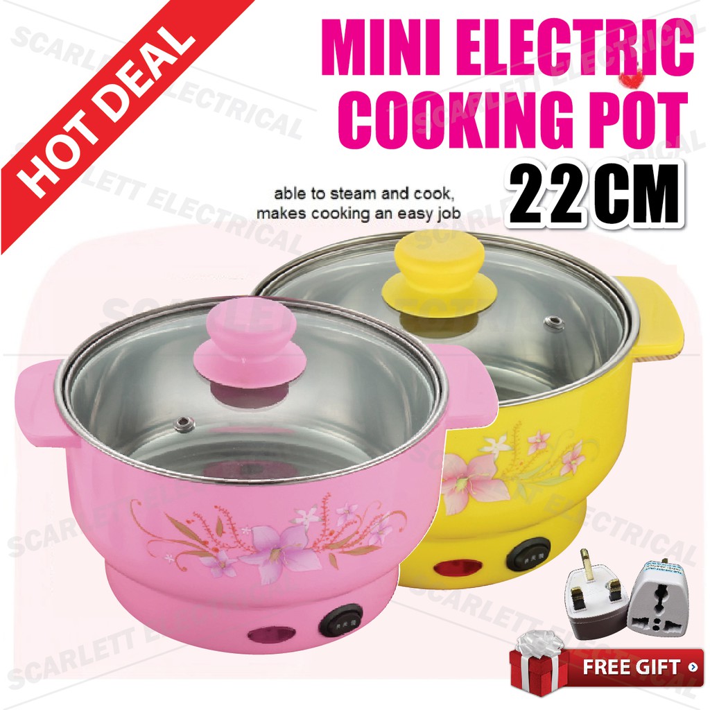 Mini Multifunction Electric Cooking Pot Travel Student Noodle 22 CM ...