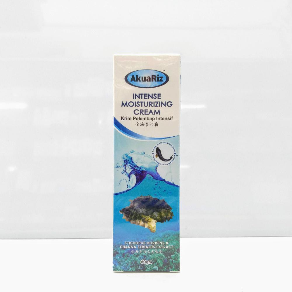 AKUARIZ GAMAT CREAM 60GM | Shopee Malaysia
