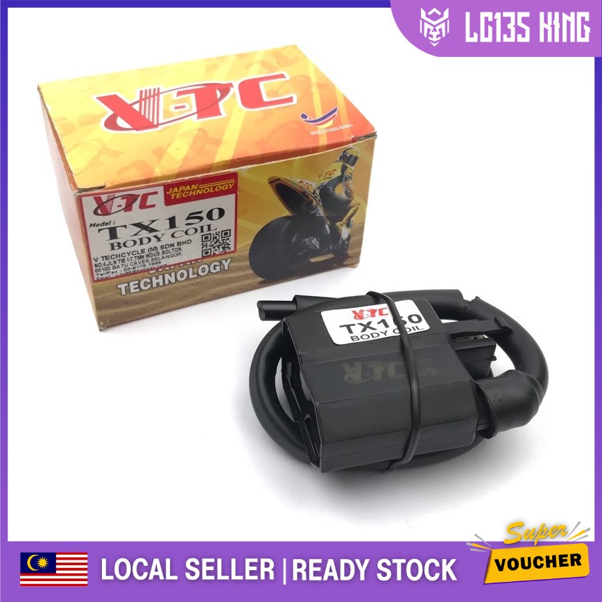 SUZUKI TXR 150 TXR150 TX 150 GAMMA GAMA PANTHER 150 (12V) PLUG COIL ...
