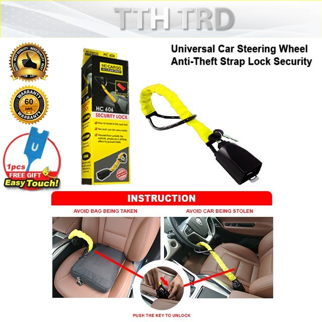 Steering Lock Universal Car Vehicle Anti-Theft Steel Locking Steering ...