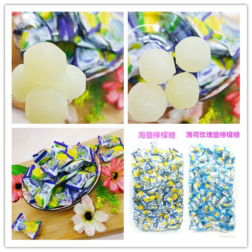 BF Lemon Salt Candy 1KG/Bag Sea Candy/Mint Rose Rongguangtang | Shopee ...