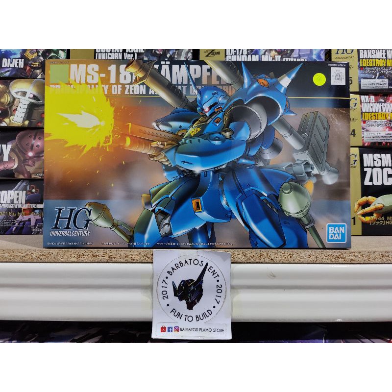 BANDAI [READY STOCK] HG Kampfer Neo Zeon Mobile Suit | Shopee Malaysia