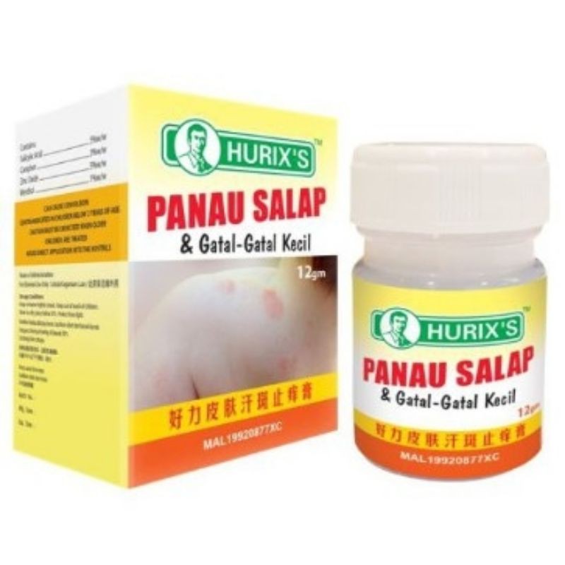 HURIX'S PANAU SALAP & GATAL-GATAL KECIL 12G | Shopee Malaysia