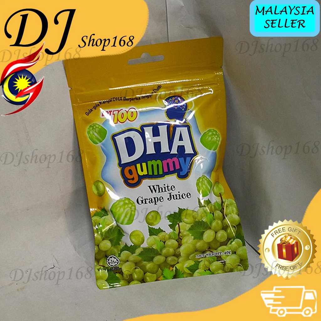 LOT 100 DHA GUMMY 40G 10PCS+- HALAL CHILDHOOD | Shopee Malaysia