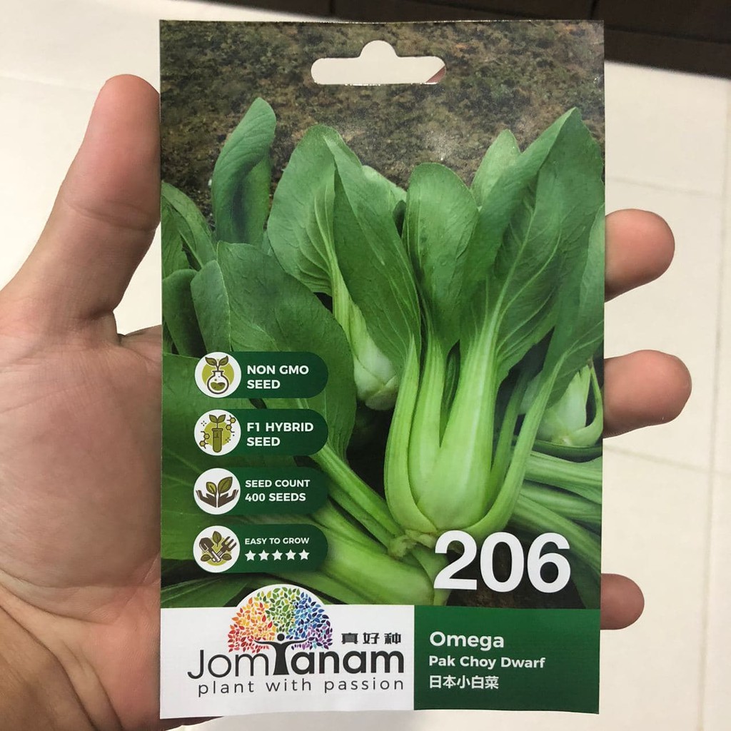 Benih Pak Choy Mini Hibrid F1 Jom Tanam 206 (400 biji) | Shopee Malaysia