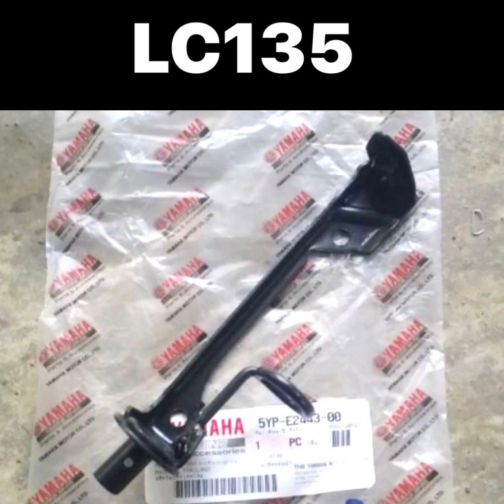 Original Yamaha LC135 LC 135 V1 V2 V3 V4 V5 V6 V7 Radiator Coolant Tank Bracket Recovery Stay ...