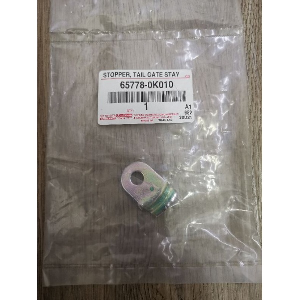Toyota Hilux Vigo Tail Gate Stay Stopper 65778-0K010 (Original ...