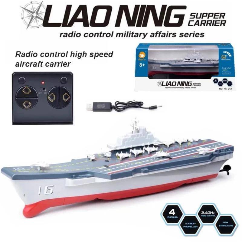 RC Aircraft Carrier Model Cruiser Ship Boat Warship Toy Electric 2.4G ...