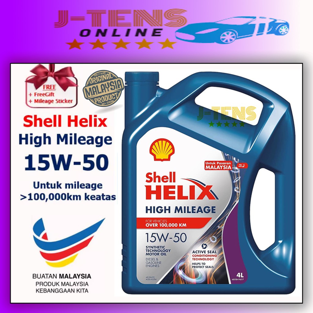 [Pasaran Malaysia] SHELL HELIX HIGH MILEAGE 15W-50 SEMI SYNTHETIC 15W50 ...