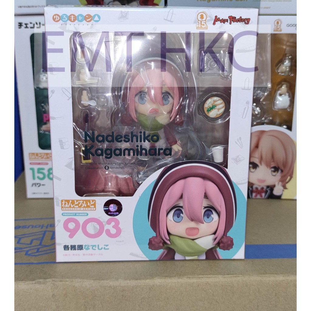 Nendoroid 903 Laid-Back Camp Yuru Camp Nadeshiko Kagamihara | Shopee ...