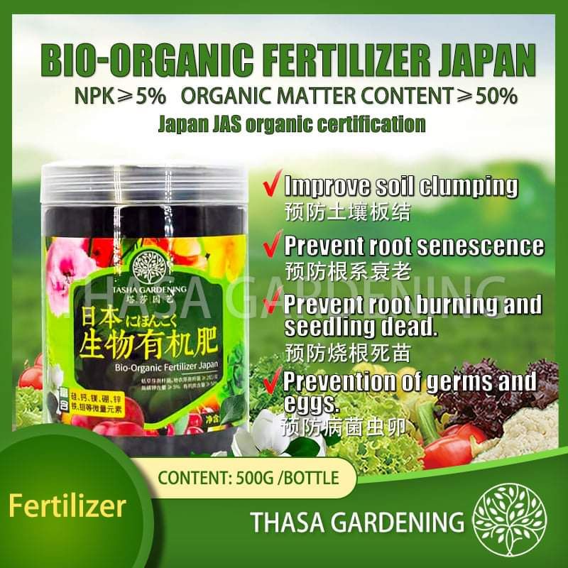 TASHA GARDENING 500g Bio-Organic Fertilizer Baja Bunga Fertiliser Baja ...