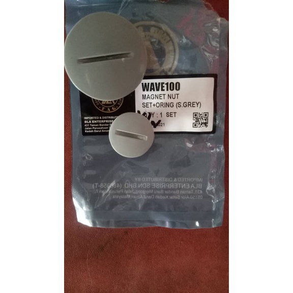 Honda Wave 100 Magnet Cover Nut Set ( siap oring ) EX5 Dream | Shopee ...