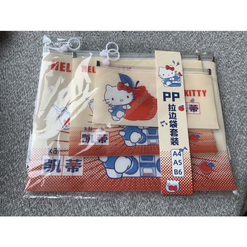 original hello kitty set of 3 document bags | Shopee Malaysia