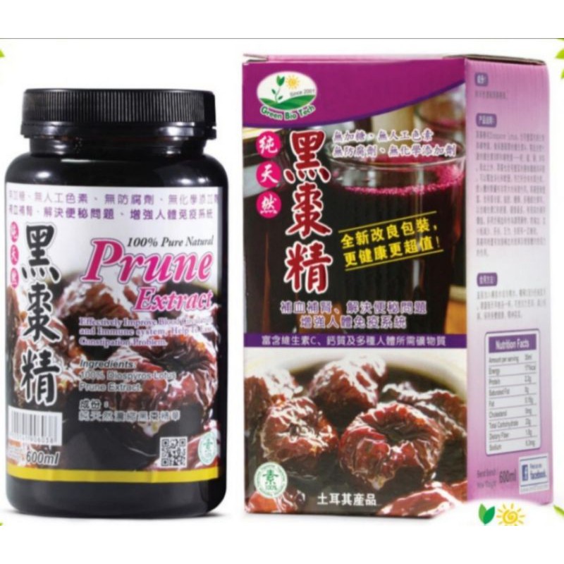 [EXP30/03/2026]GBT 黑枣精 Prune Extract 600ml | Shopee Malaysia