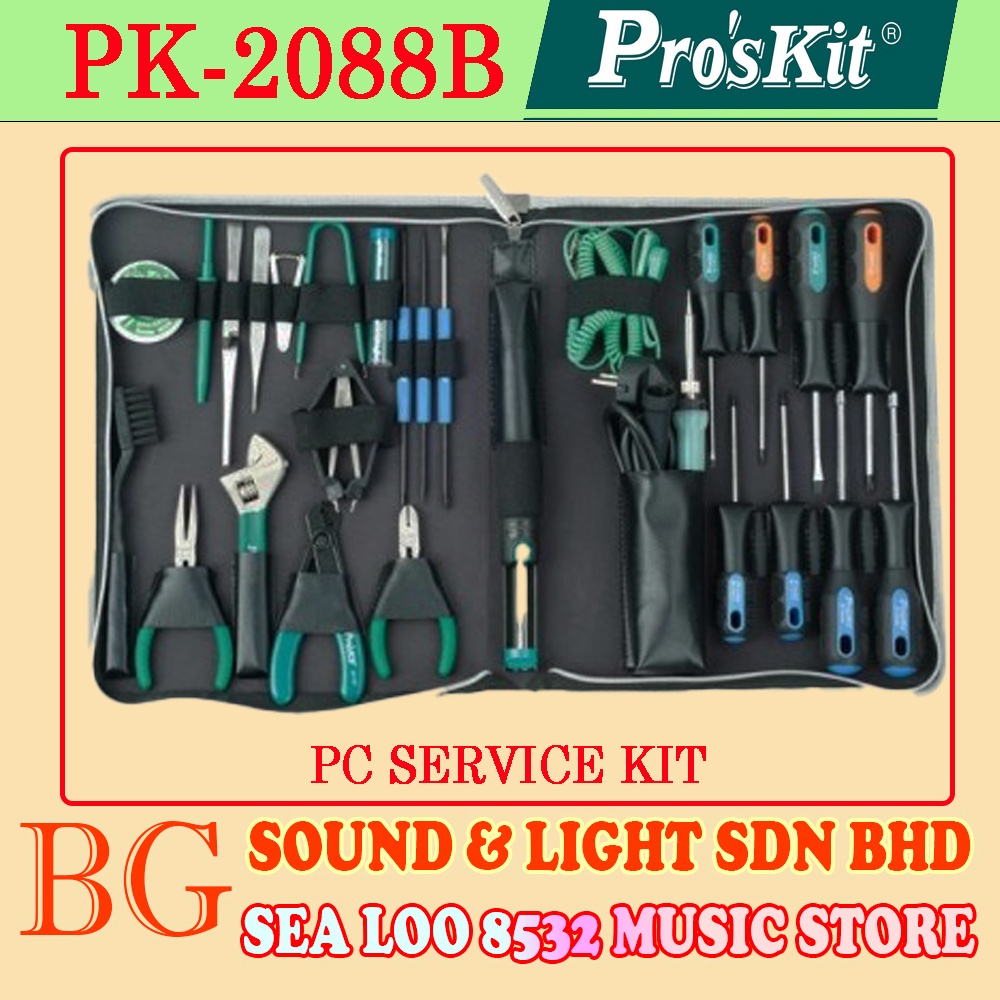 PRO'SKIT PK-2088B / PK2088B PC SERVICE KIT ( 220V/Metric ) - PROSKIT ...