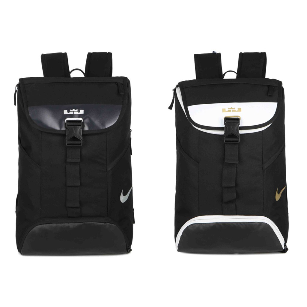 Nike James Lebron Backpack | Shopee Malaysia