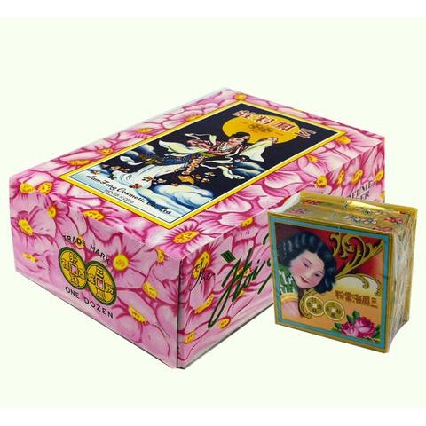 Sam Fong "Hoi Tong" Pressed Powder 三鳳 海棠香粉 | Shopee Malaysia