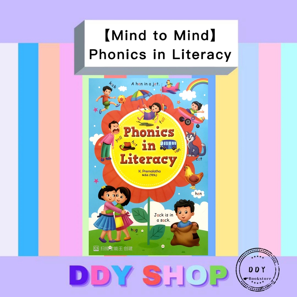 【Mind to Mind】Phonics in Literacy | Shopee Malaysia