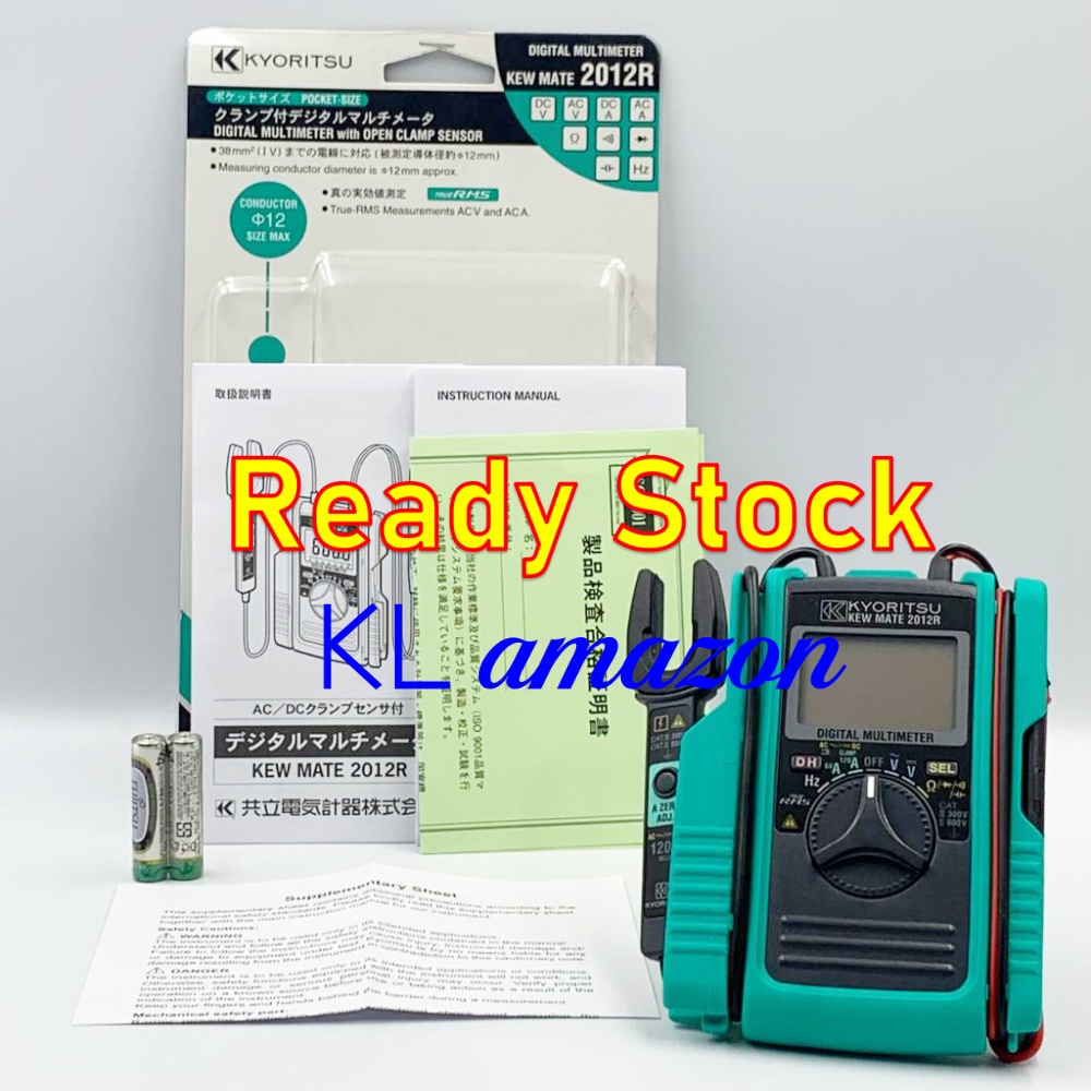 (Same Day Post, Order Before 4pm) Kyoritsu 2012R Digital Multimeter ...