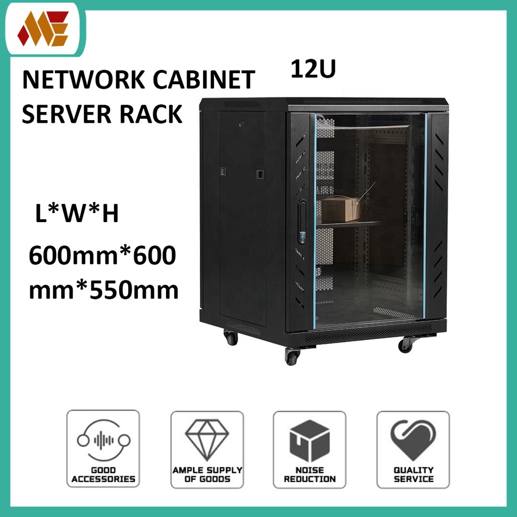 Network Cabinet Server Rack 12U soundproof fireproof/Network Switch ...