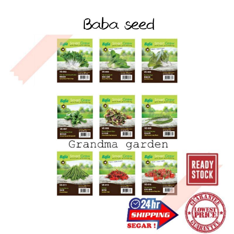 (GG baba) smart grow seed vegetables and fruits ^ biji benih sayuran ...